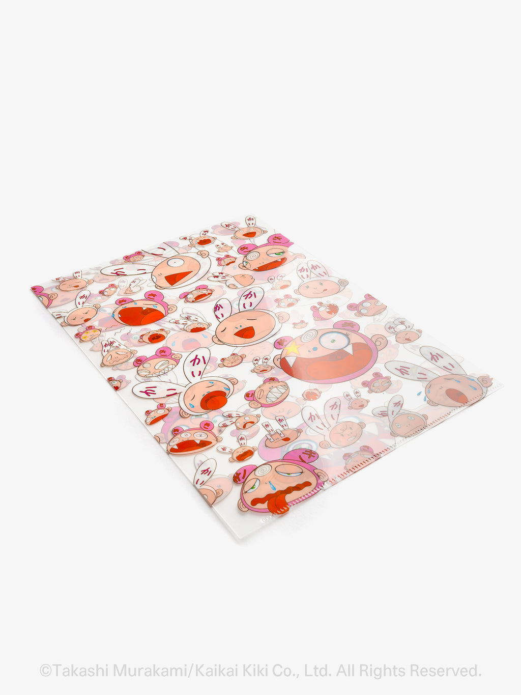 Clear File Folder, Hustle Punch – Brooklyn Museum